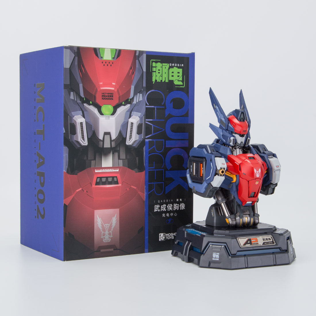 1/72 scale mecha action figure charging station for multiple devices ...